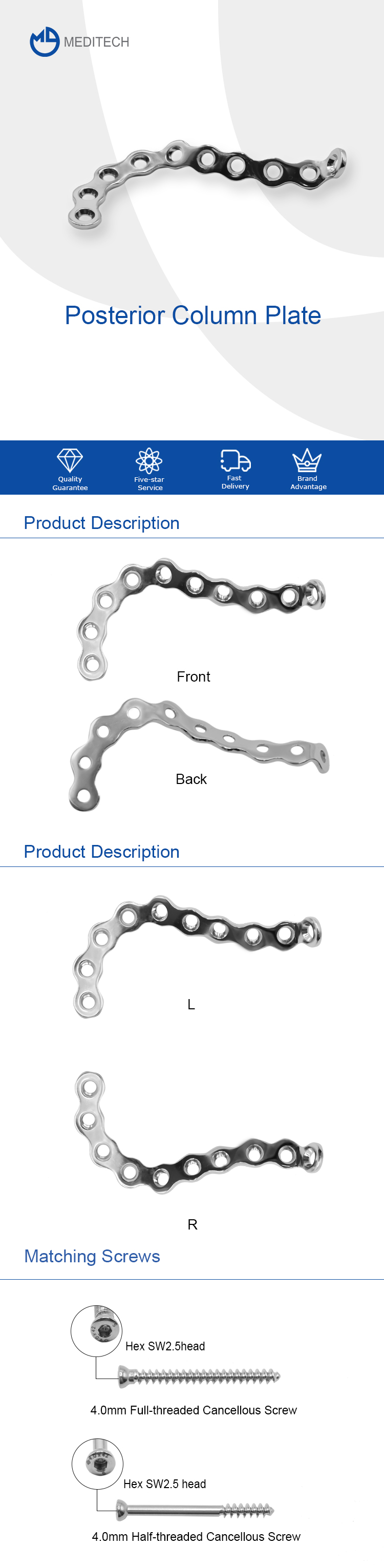 Posterior Column Plate - CZMEDITECH